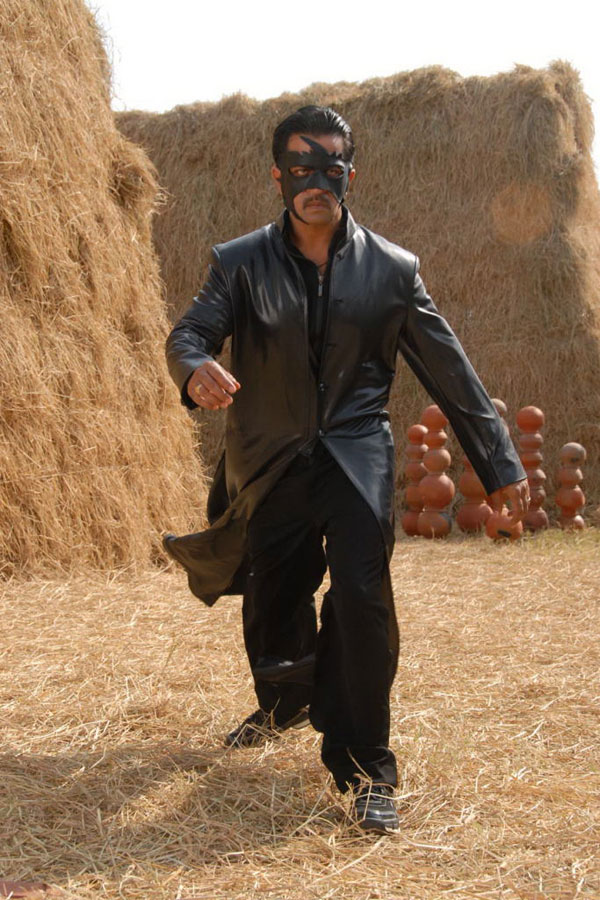 Arjun Krish look from Vayu Putrudu