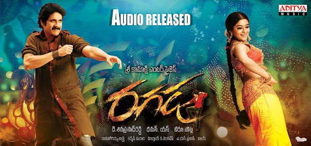 RAGADA MOVIE STILLS - Tollywood Official Film News