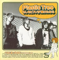 Plastic Tree Chile.: Discografia