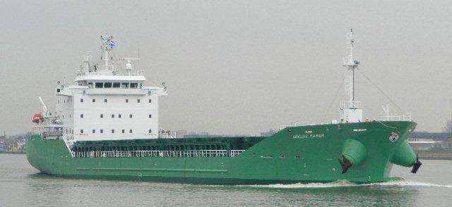 Arklow Shipping info: Arklow add new vessel to the Fleet.