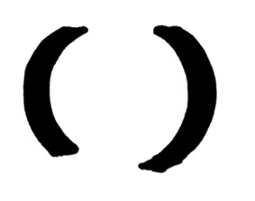 Dibujo Público: 750 Paréntesis