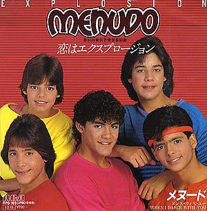 The Today Fix: Menudo: Now and then...