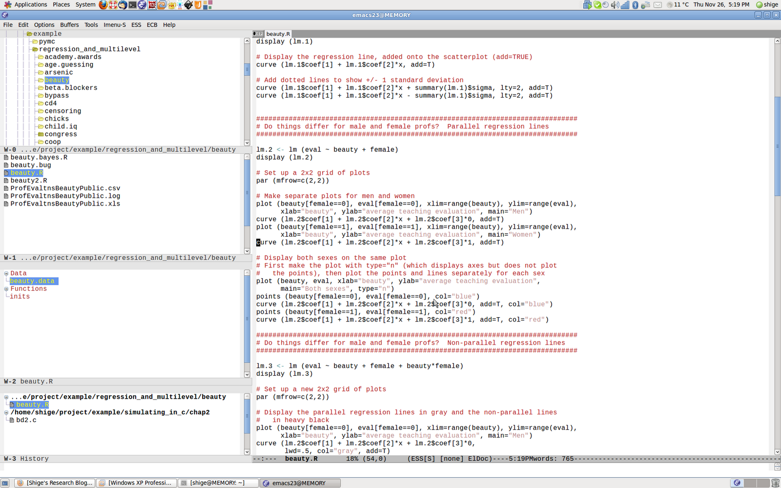 Shige's Research Blog: ECB with Emacs