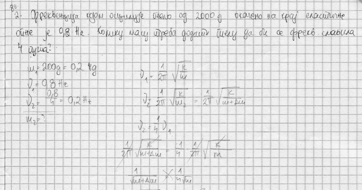 sveske991: fizika (matematicko i fizicko klatno)