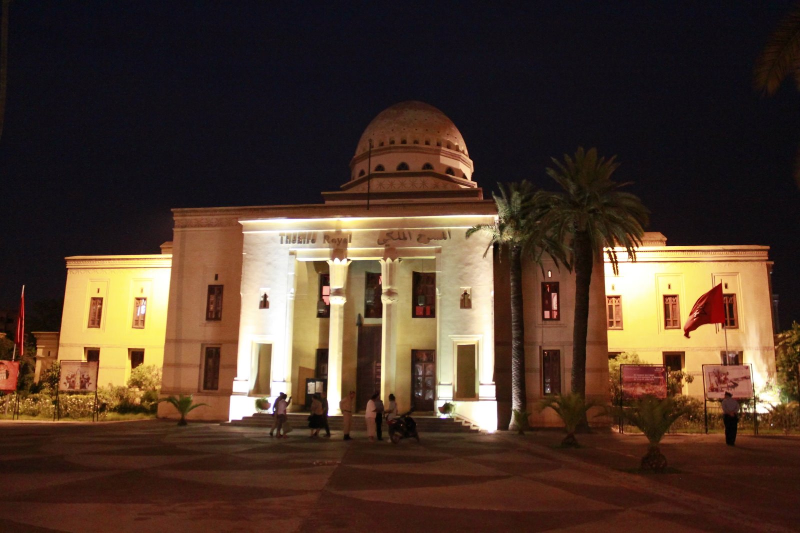 Grains de cesames: Théâtre Royal de Marrakech