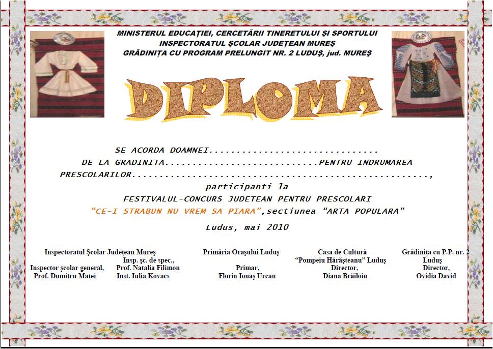 PRESCOLARII MEI: MODELE DE DIPLOME PENTRU PRESCOLARI