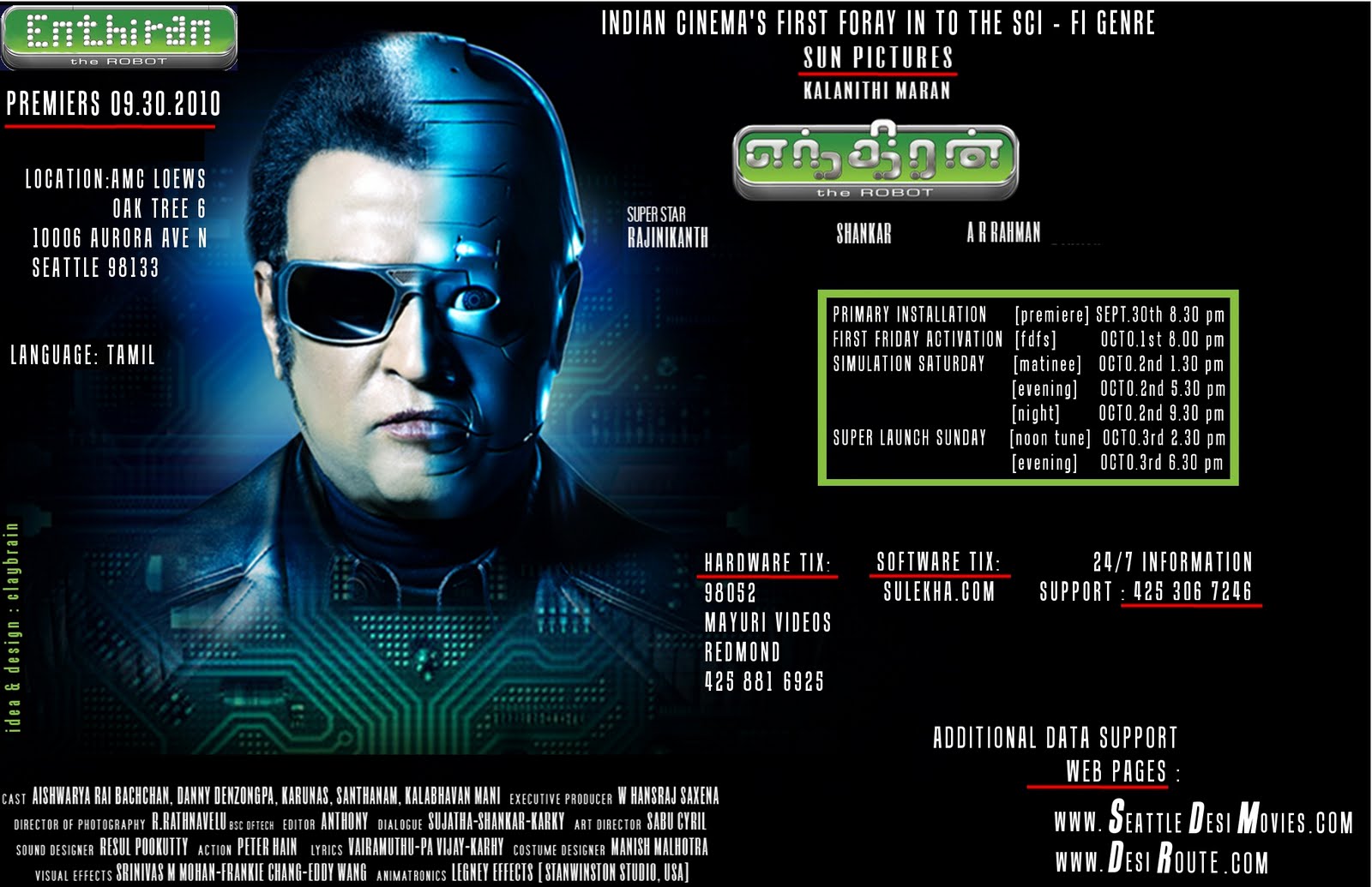 Claybrain Entertainments: September 2010