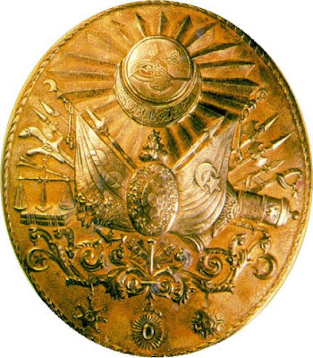 Real Turkiye: Coat of Arms of the Ottoman Empire