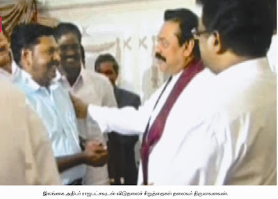 tamil makkal kural: thiruma srilanka visit,thiruma and rajapakse ...