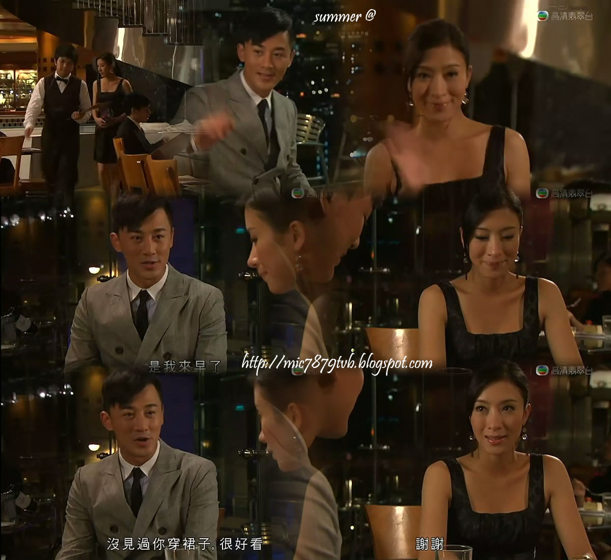 Just TVB Artist: Kingsley & Sai Lei Mui Started Relationship in 談情說案 ...