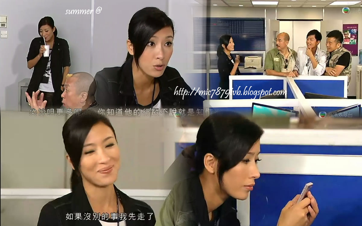 Just TVB Artist: Kingsley & Sai Lei Mui Sweet Moment in 談情說案 Mysteries ...