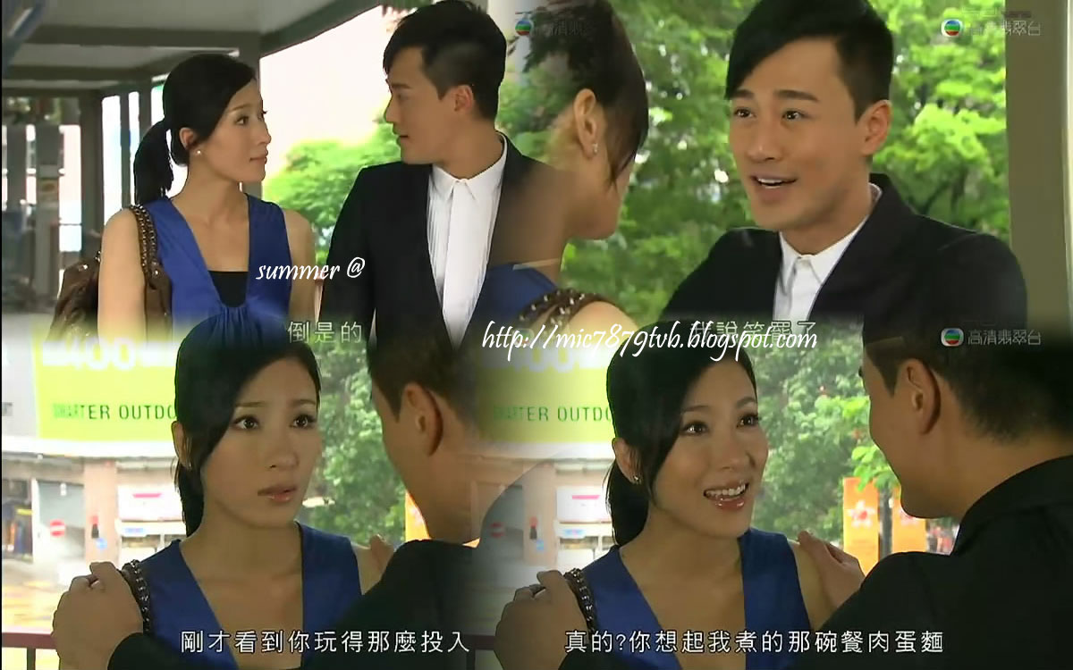 Just TVB Artist: Kingsley & Sai Lei Mui Sweet Moment in 談情說案 Mysteries ...