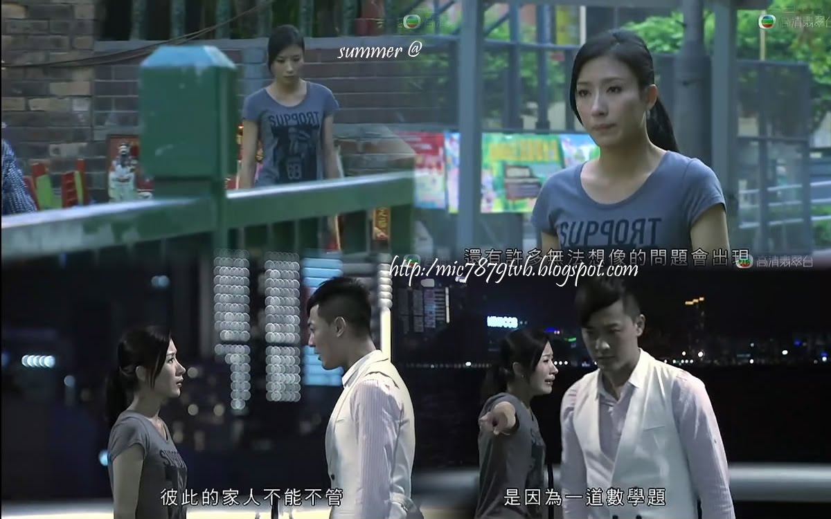Just TVB Artist: Sad Moment Of Kingsley & Sai Lei Mui in 談情說案 Mysteries ...