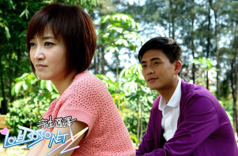 Just TVB Artist: 摘星之旅 ~ Growing Through Life ( Coming Soon )