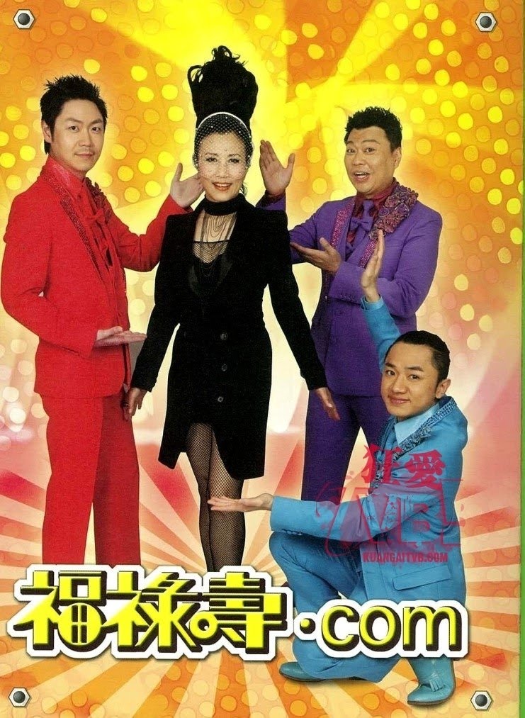 Just TVB Artist: TVB 2011 Sales Presentation