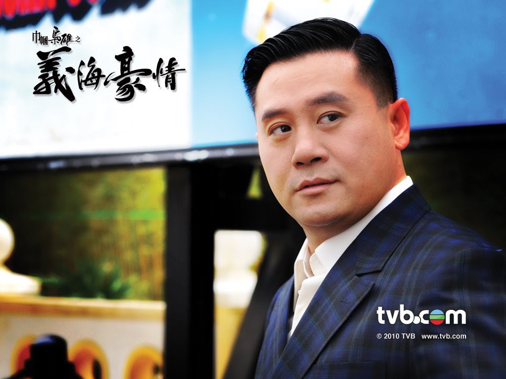 Just TVB Artist: TVB Anniversary Awards 2010