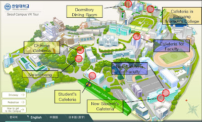 SeingMok Writer's Club: Cafeteria in Hanyang University - Dong Yeop