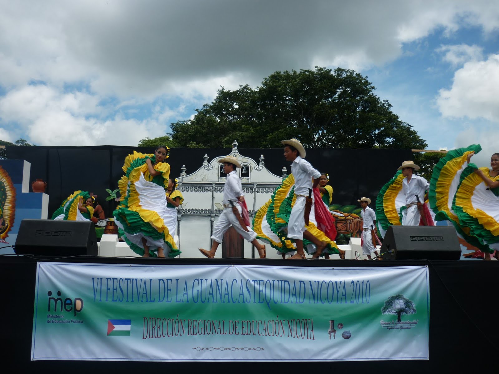 DOCUMENTOS DE LA VOZ DEL PUEBLO: Guanacaste se vistió de fiesta
