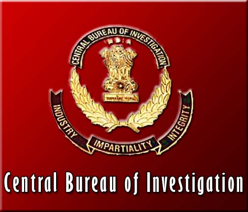 My India my pride: Central Bureau of Investigations