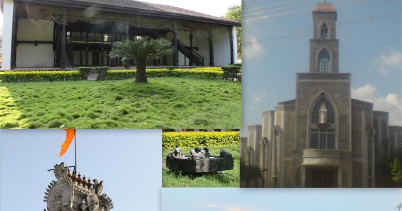 My India Travel: Shimoga