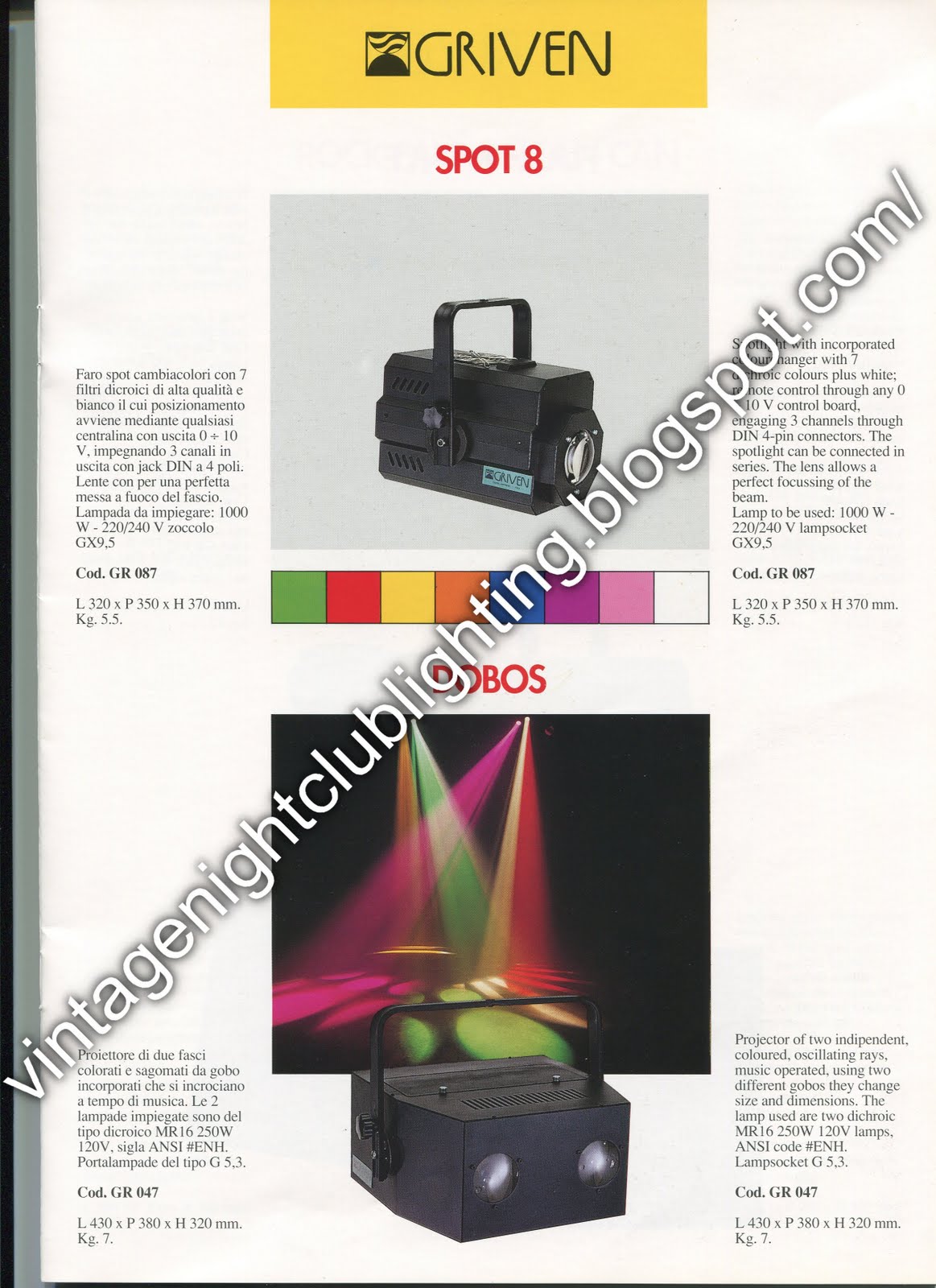Vintage Night Club Lighting: Griven Catalogues