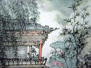 Taiji Catay: PAO CHUI