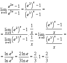 CALCULO PRONTO: Limite Exponencial