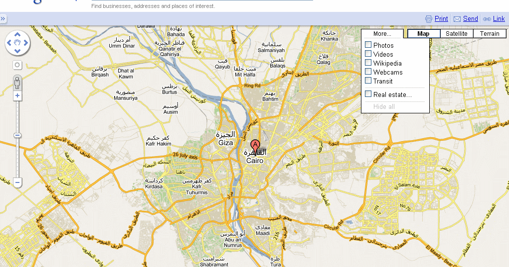 مدونة اتصالات: خرائط جوجل - Google Maps