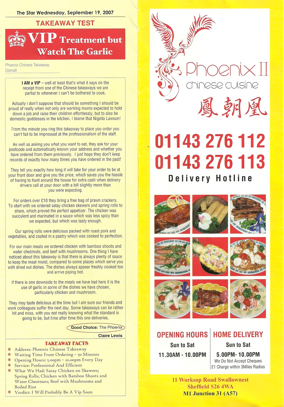 Phoenix II Chinese Cuisine, Sheffield: Take-away Menu