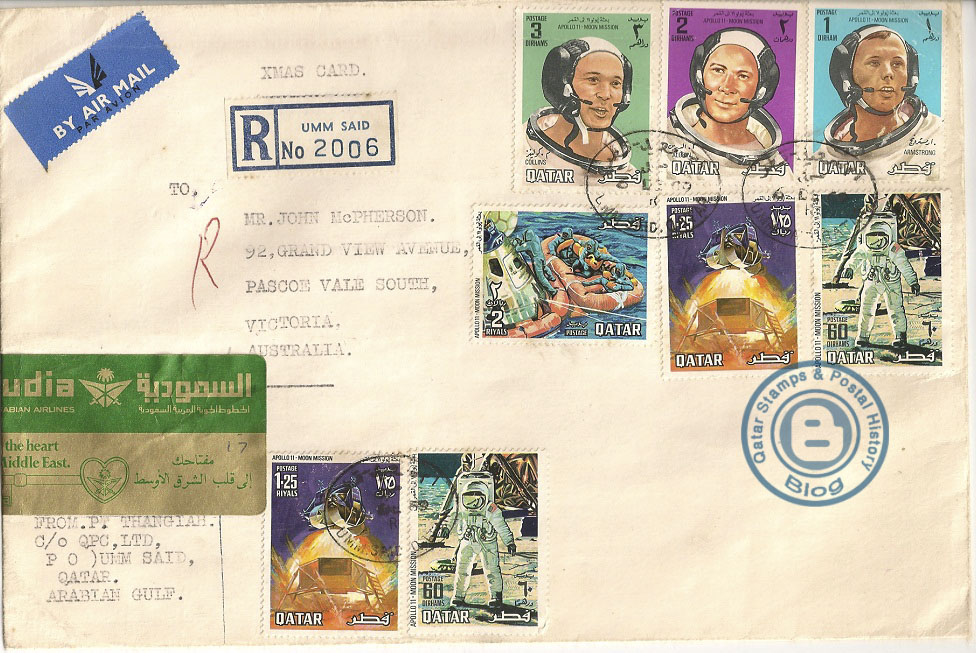 Qatar Stamps and Postal History