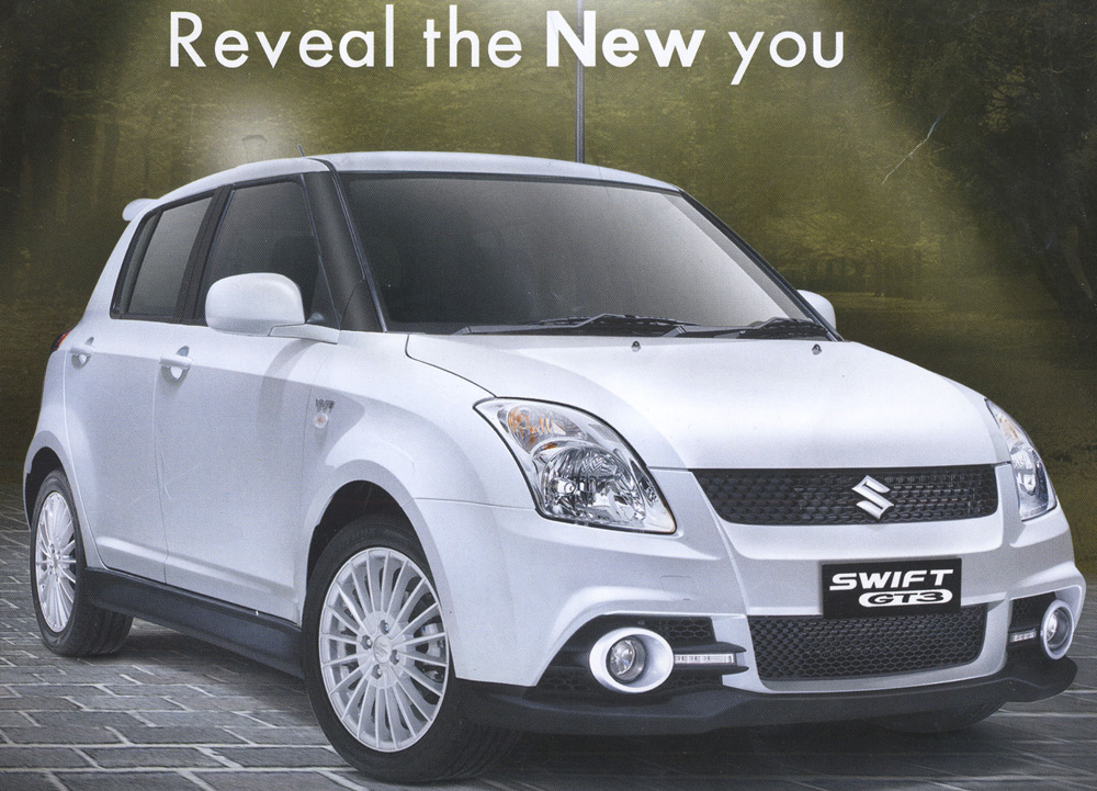 SUZUKI MT.HARYONO: Swift gt3