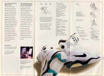 Flattophitop!: NIKE AIR FORCE 180 HI LEAFLET(1991)