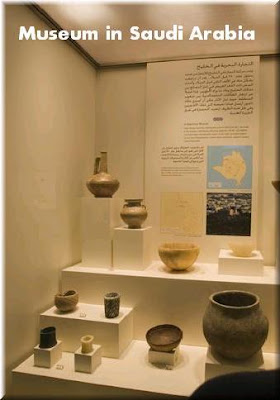 Saudi Arabia: Smart people , and wonderful country: The National Saudi ...