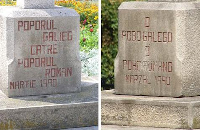 Madrid Bucarest: O pobo galego o pobo rumano – Poporul galieg catre ...