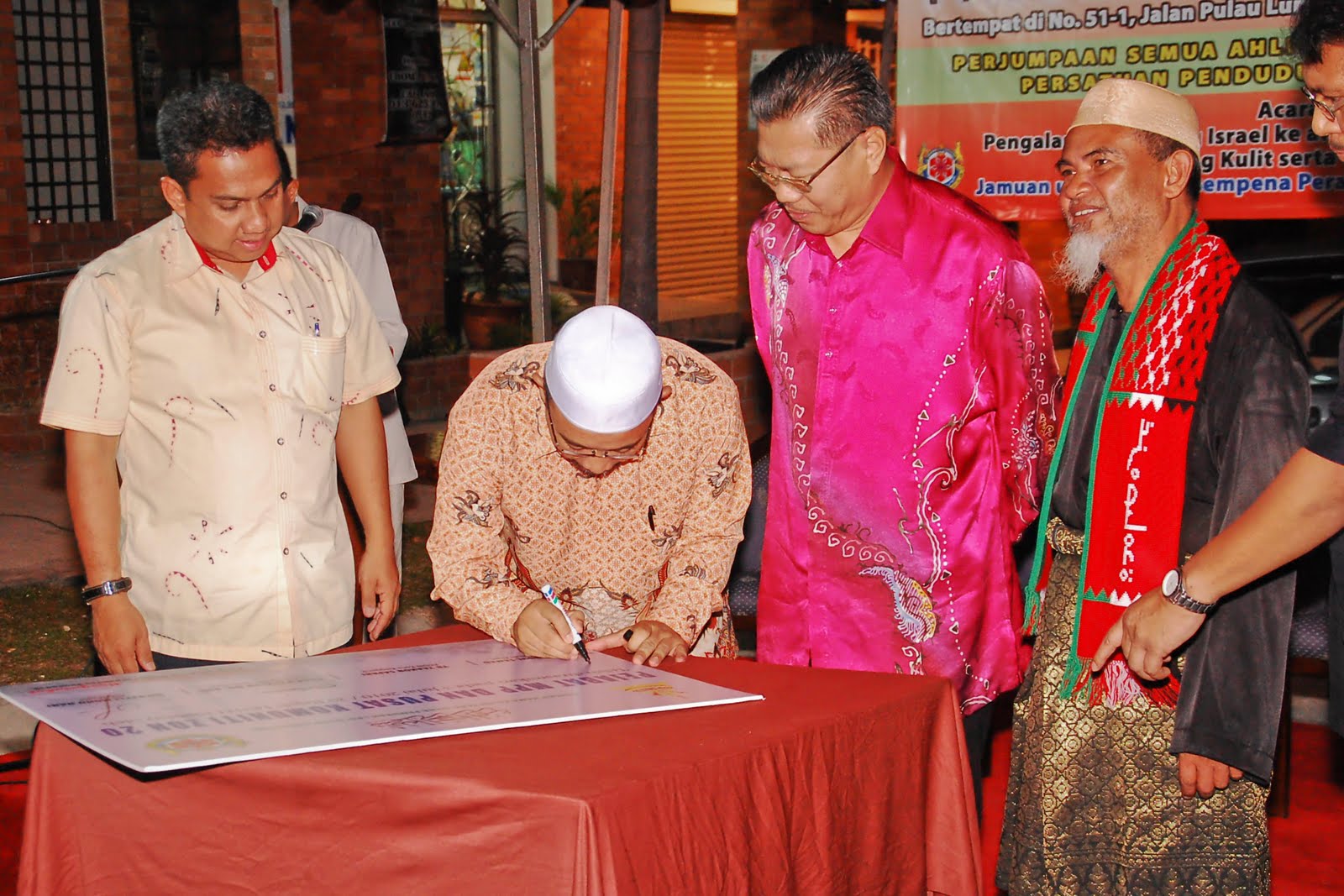 MAJLIS PERWAKILAN PENDUDUK (MPP) ZON 20 SHAH ALAM, SELANGOR.: Majlis ...