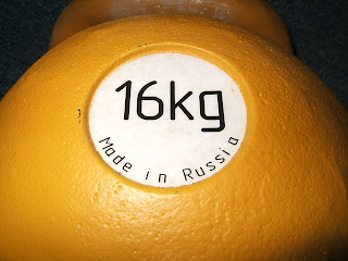 Girevoy Sport after 40: USGSF adjustable girya review