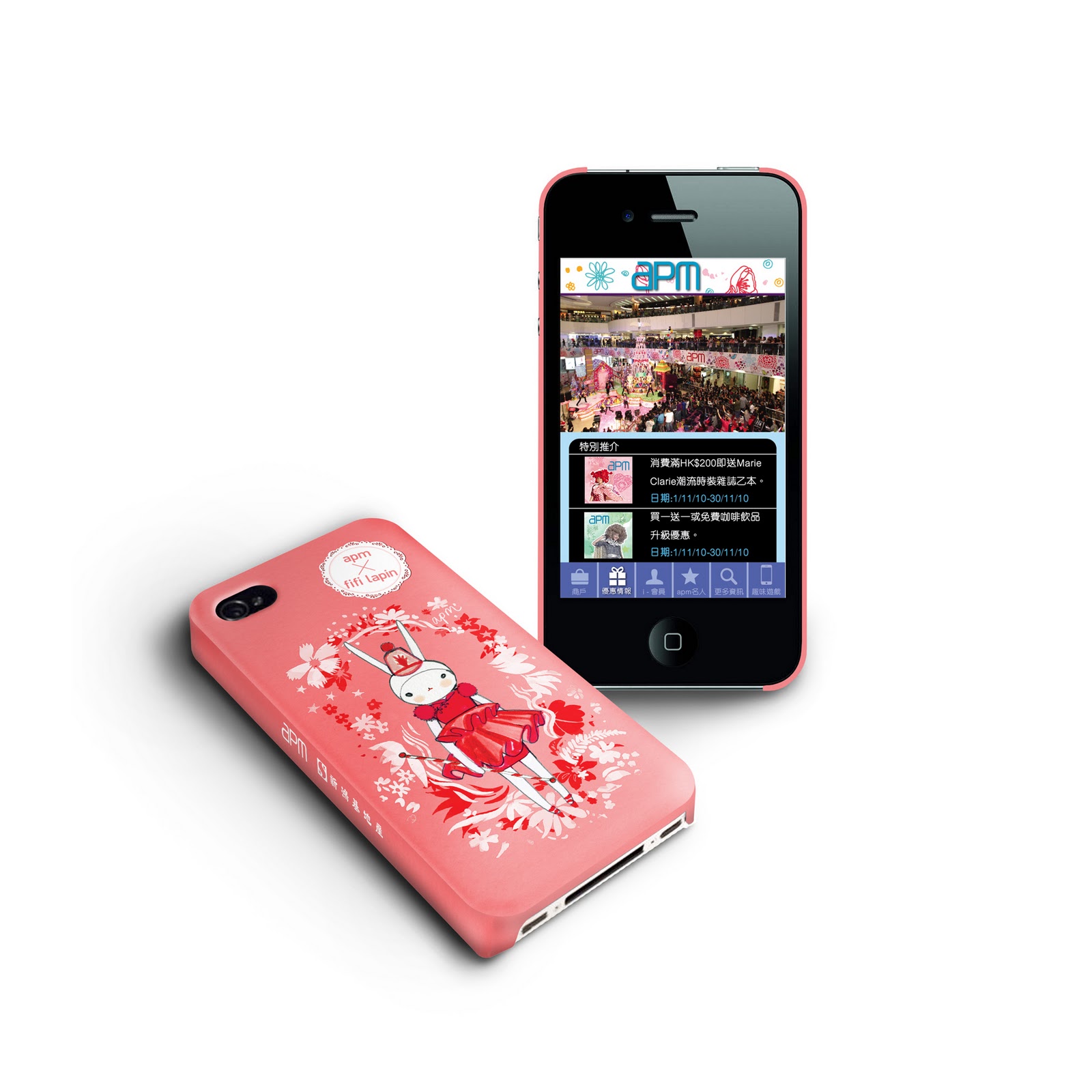 Fifi Lapin: The Year of the Lapin