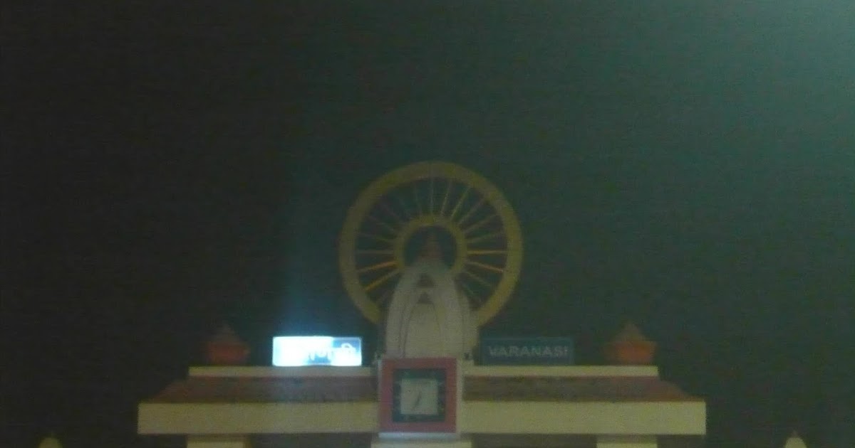 Adshubh-Thinking without Brain: SSB Varanasi