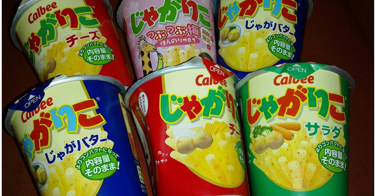 CALBEE : Japanese Snacks ~ me&myTHRILLS