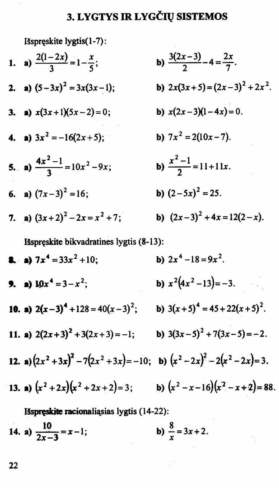 Matematika: Lygtys ir lygčių sistemos
