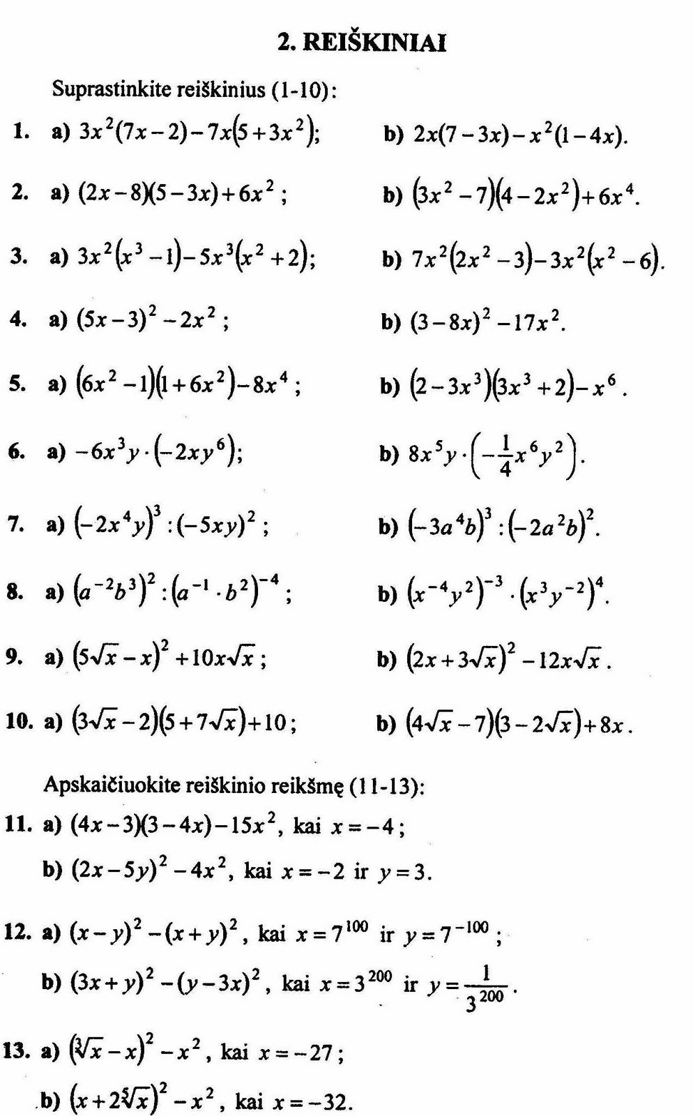 Matematika: Reiškiniai