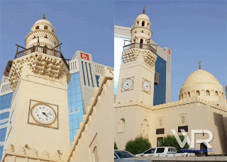 Al Yateem Mosque - Bab Al Bahrain