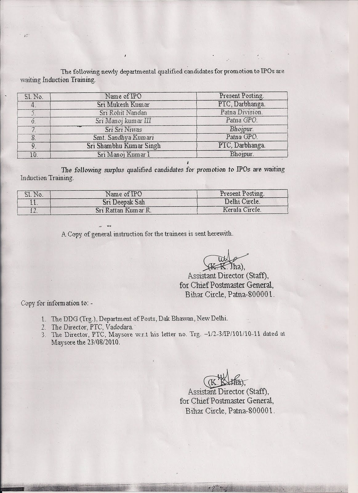 All India Association of IPs / ASPs, Bihar Circle Branch: Rescheduled ...