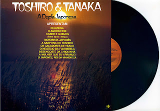 AMANTES DA VIOLA: Toshiro e Tanaka