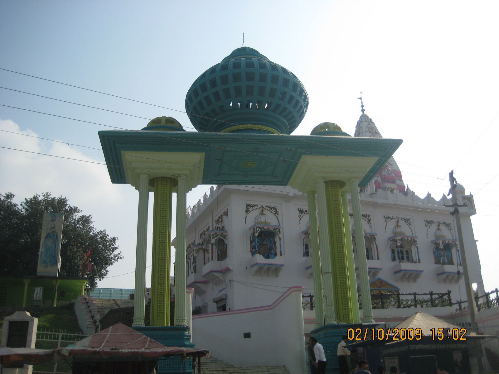 Dev Bhumi Himachal Pradesh: Dev Bhumi Himachal Pradesh