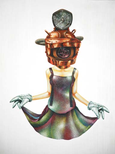 THE HIGHLARK EMISSARY: Featured Artist: Yosuke Ueno