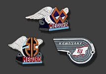 MERZYMANIA: Meguro the king of four strokes