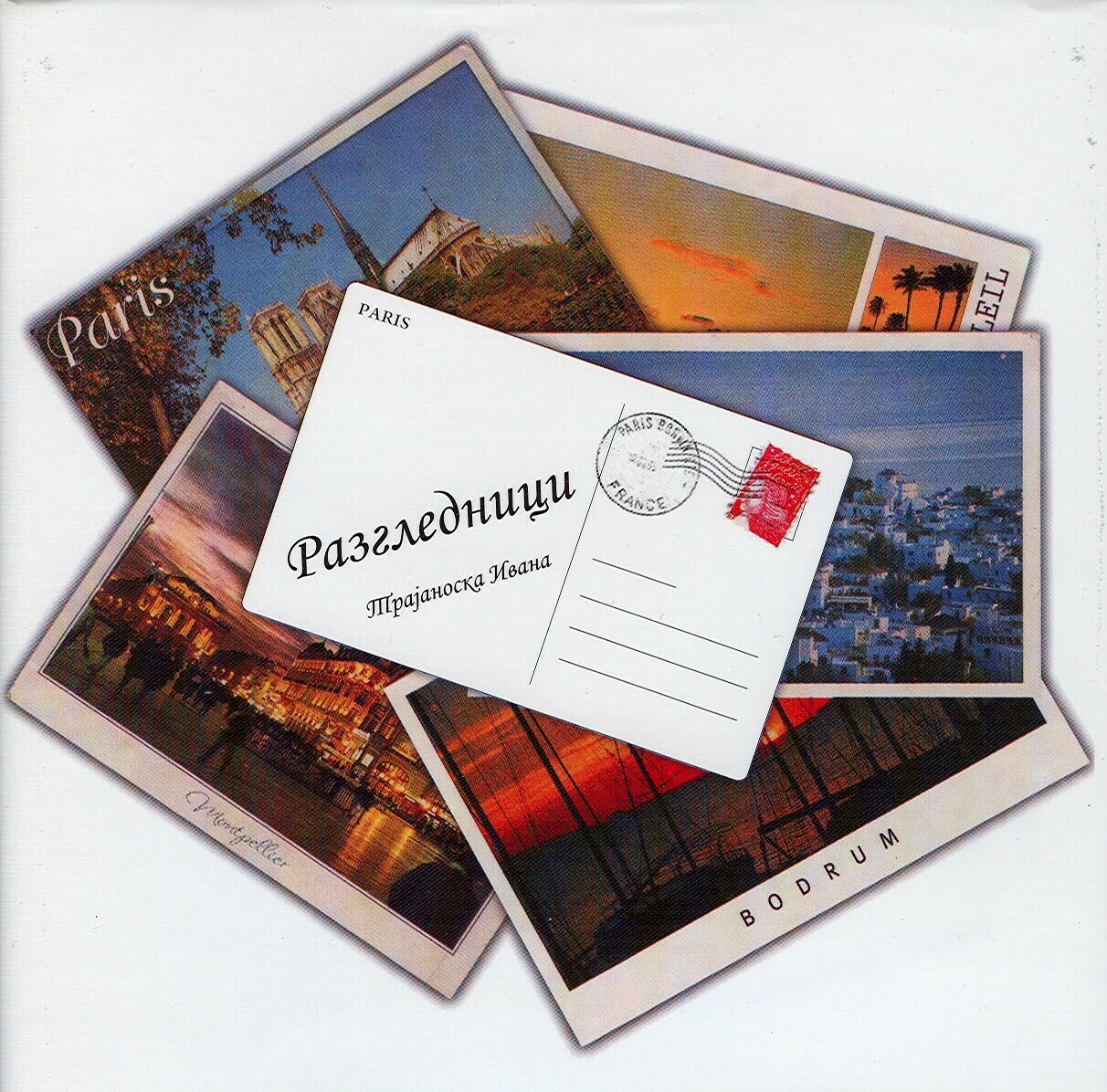 The Stamp Collecting Round-Up: "Postcrossing" Sends Love Around the World