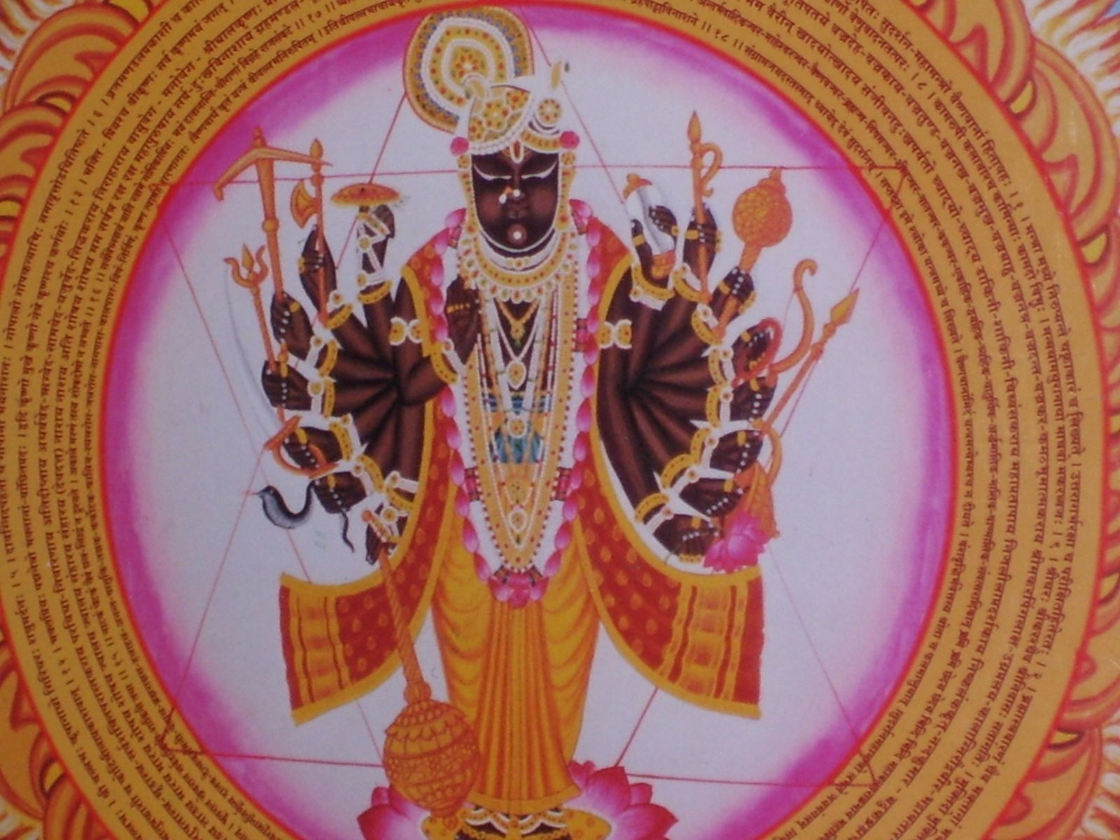 VALLABH KUL : 84 SHREE MAHAPRABHUJI'S BAITHAK ADDRESS