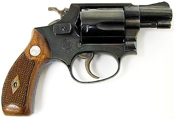 Syarak Mengata , Adat Menurut: Fahami dan kenali senjata digunakan PDRM